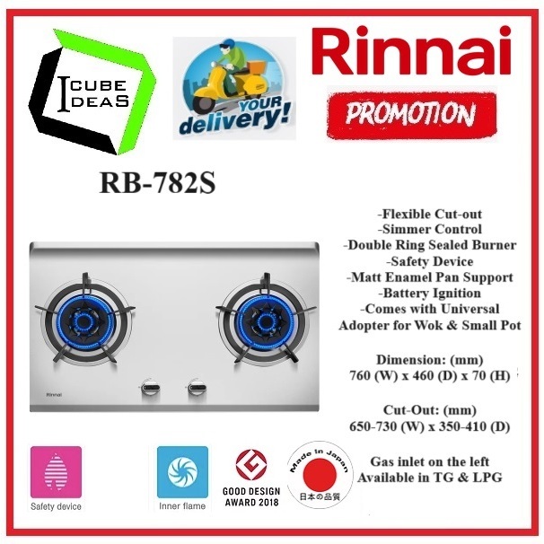 Rinnai RB-782S 2 BURNER BUILT-IN HOB STAINLESS STEEL - 1 Year Local Manufacturer Warranty ...