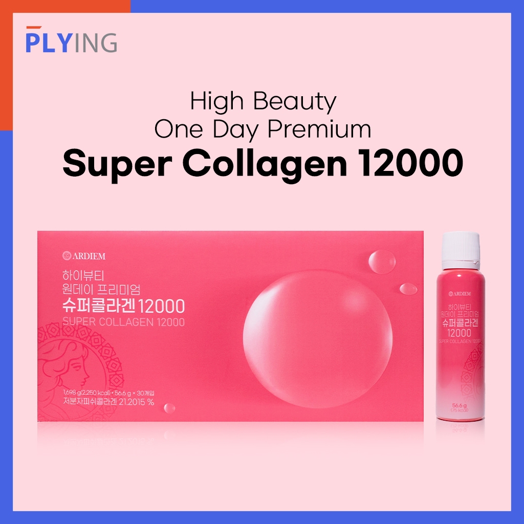[ARDIEM] High Beauty One Day Premium Super Collagen 12000 Premium ...