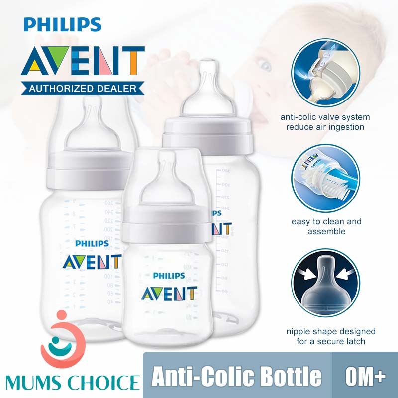 Philips Avent Anti Colic Bottle 125ml 260ml 330ml Single Pack