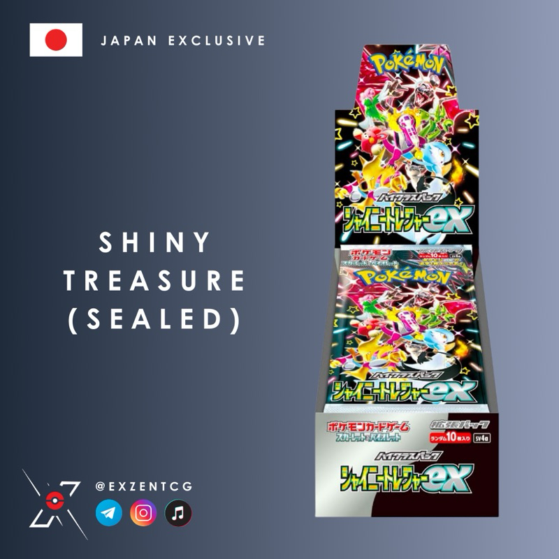 Pokemon Shiny Treasure Booster Box | Shopee Singapore