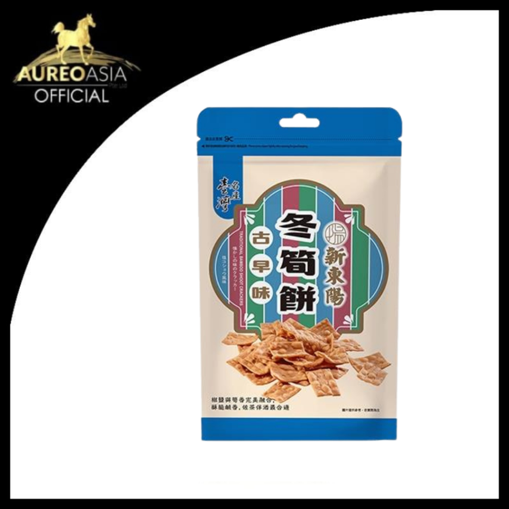 新東陽 Hsin Tung Yang- Old-school Cookie 古早味小饼干 | Shopee Singapore