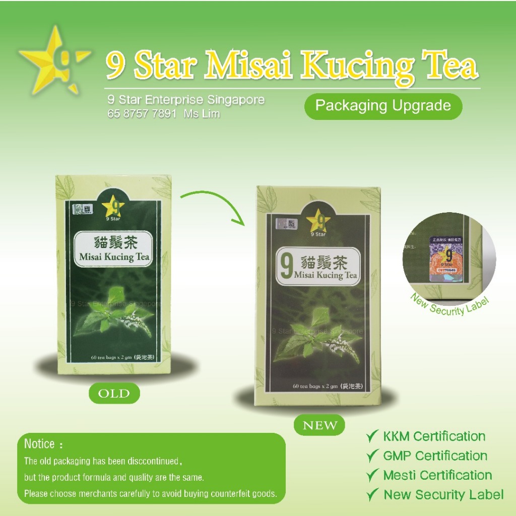 9 Star Misai Kucing Tea 9星猫须茶 (60 Tea Bags) | Shopee Singapore