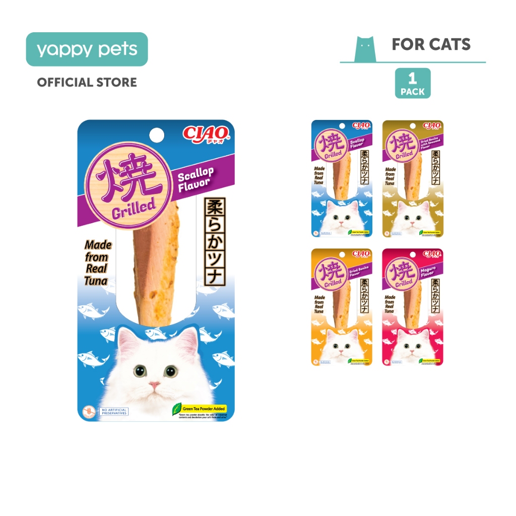 Ciao Grilled Tuna Fillet Cat Treats 15g | Meal Topper, Meow Maguro Scallop Dried Bonito Seaweed ...