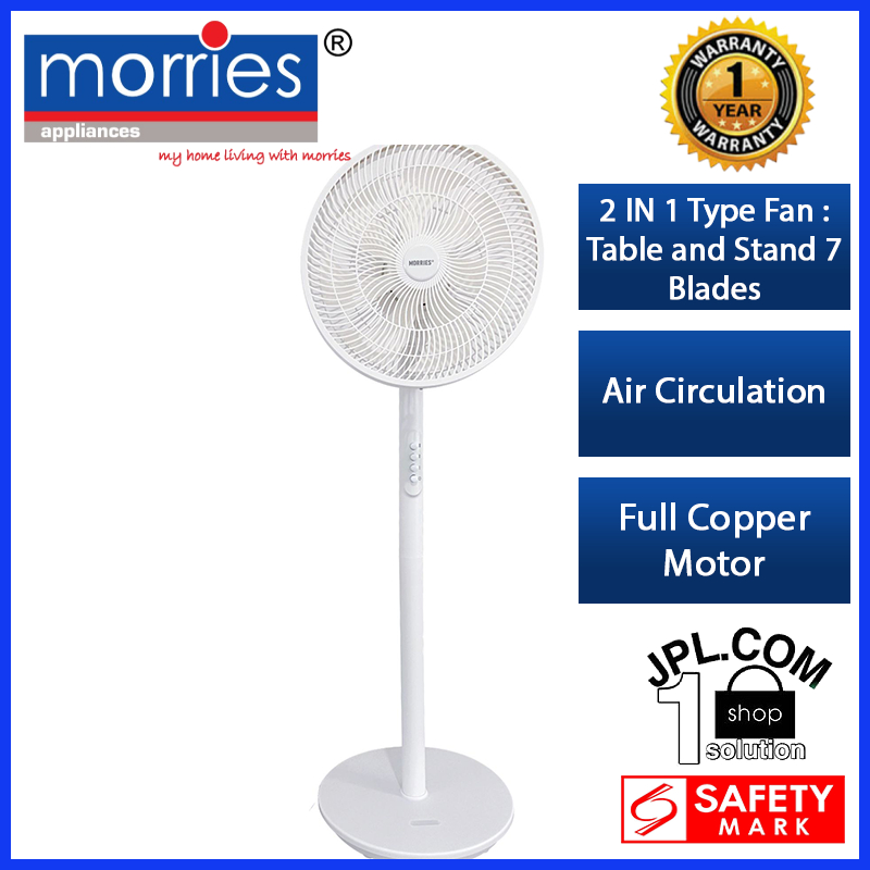 Morries 14 inch 2 In 1 Function Air Circulation Fan MS14SF/MS14SFTR ...
