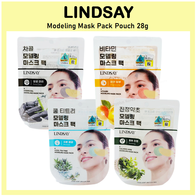 [LINDSAY] Modeling Mask Pack Pouch 28g (Charcoal / Calming Herb / Cool ...