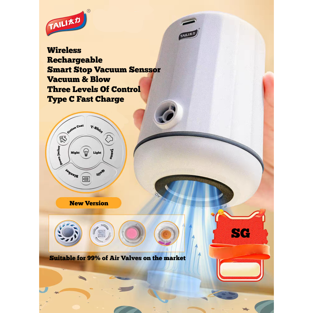 【Local Ready Stock】Eletronic Vacuum Pump & Vacuum Bag | Shopee Singapore