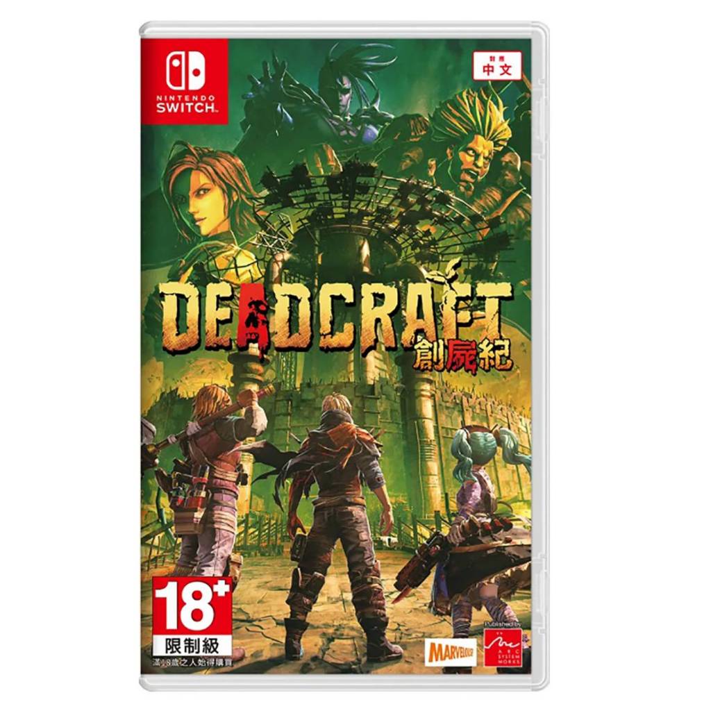 Nintendo Switch Deadcraft (Asia) | Shopee Singapore