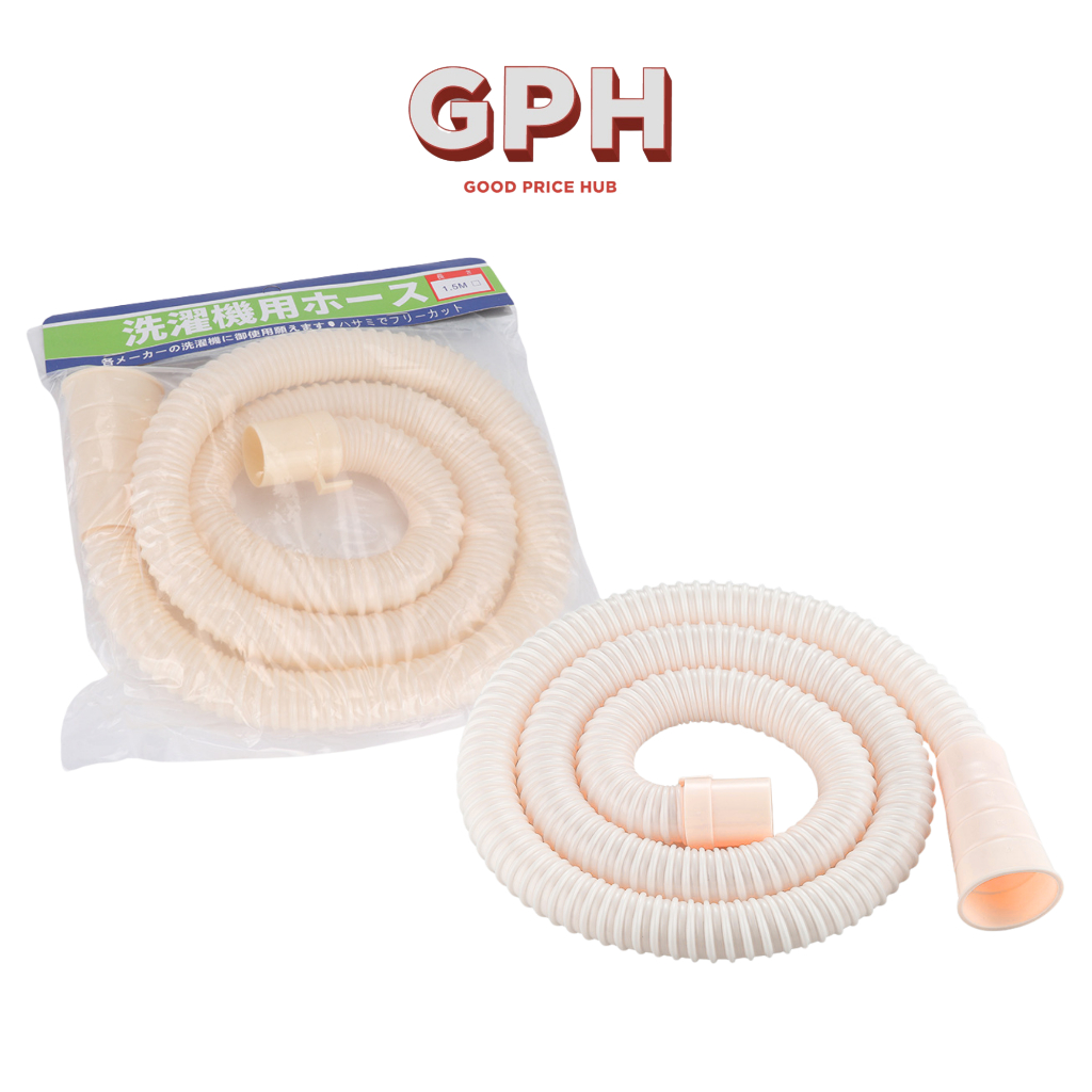 Washing Machine Outlet Drain Hose (1.5M / 2M / 2.5M / 3M) | Shopee ...
