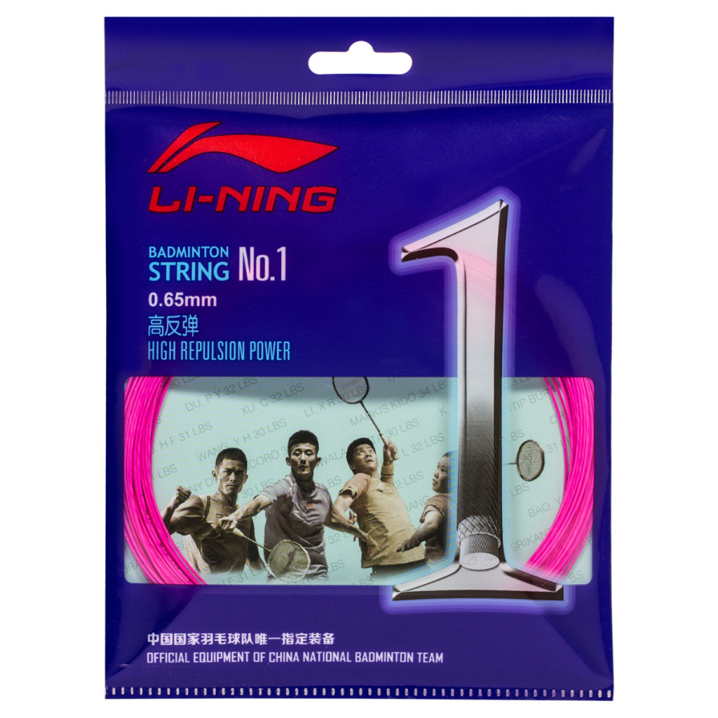 Li-ning Badminton String No.1 AXJJ018 | Shopee Singapore