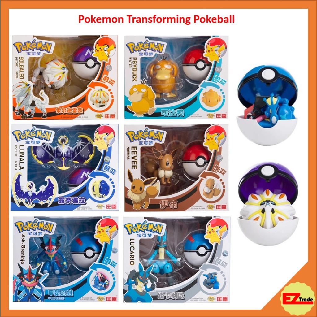 Pokemon Anime Figurine Transforming Pokeball - Greninja, Psyduck ...