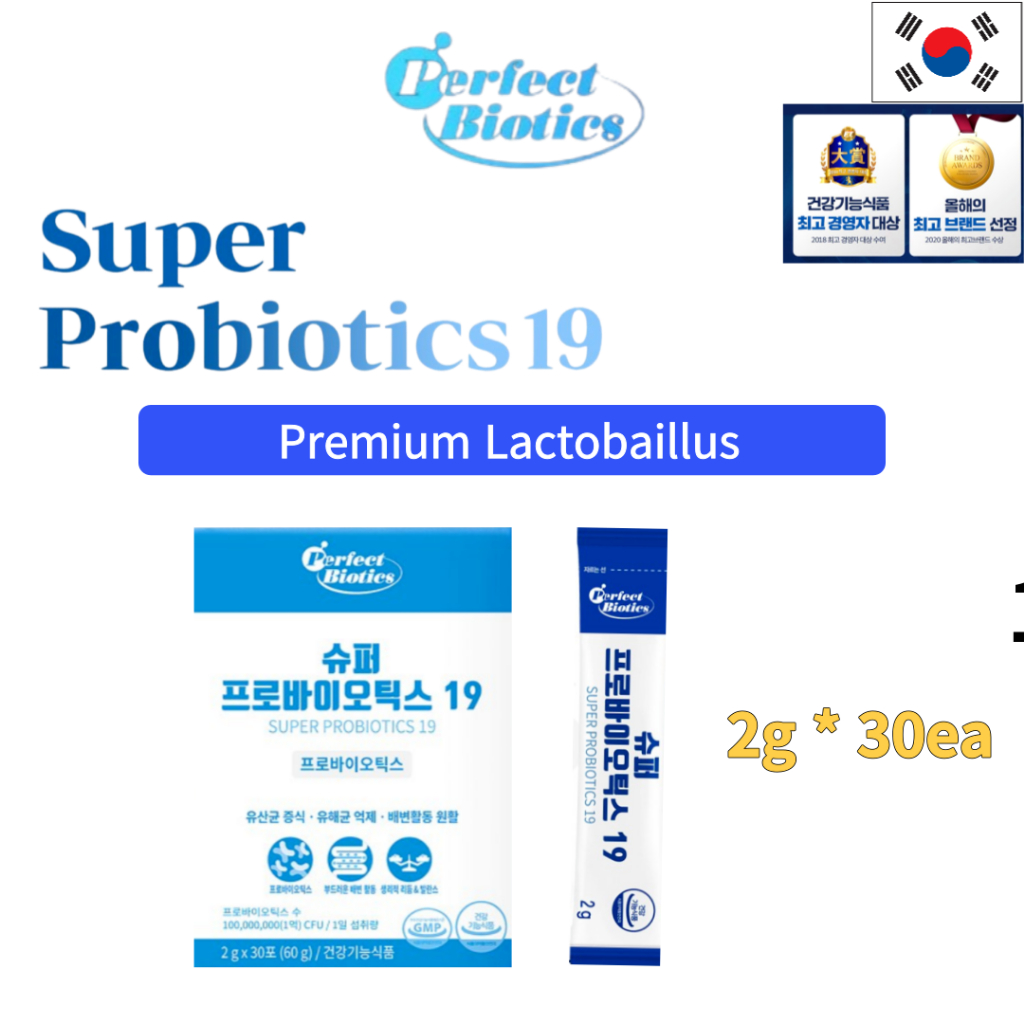 [Vitamin Village] Korea Perfect Biotics Super Probiotics 19 Lactobacillus, 2g*30ea (+1ea ...