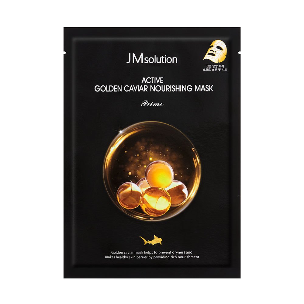 [JMsolution] Mask Pack 10 sheets / disney collection / selfie / best ...