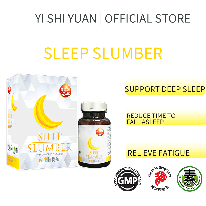 YSY Sleep.Slumber 60's 憶思源夜夜睡得宝 Support deep and quality sleep relieve ...