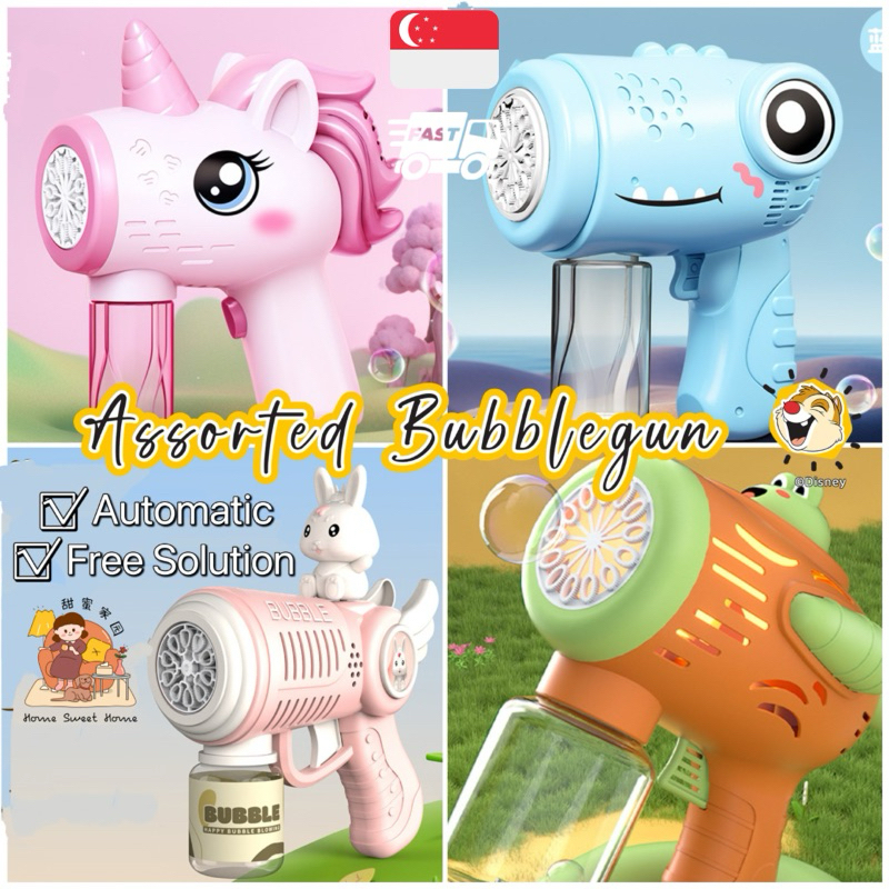 [SG] Kids Cartoon Bubble Machine - LED Automatic Bubble Gun for Outdoor ...