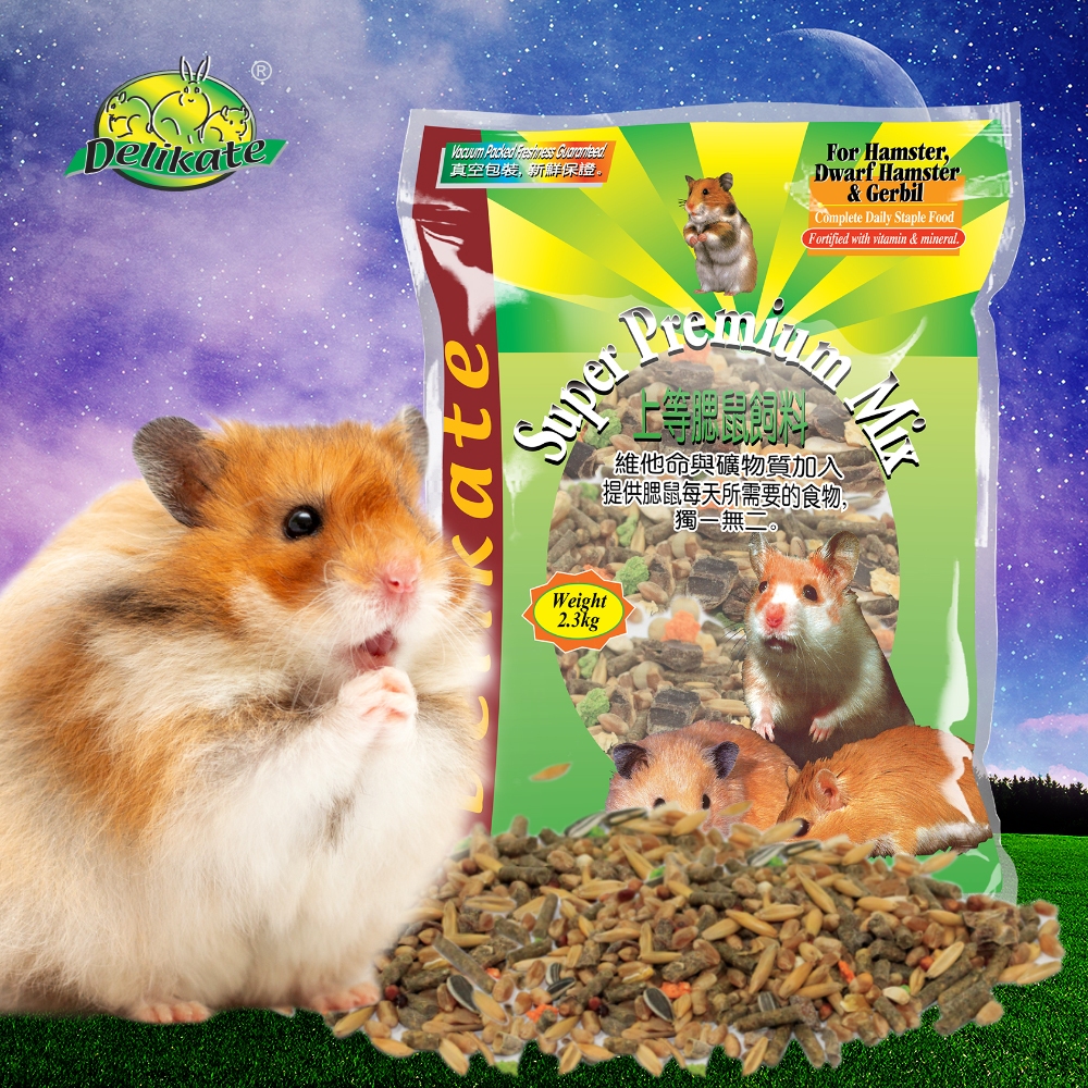 Delikate Super Premium Mix Hamster Foods | Shopee Singapore