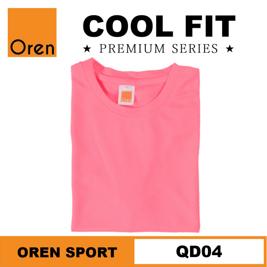 [5XL] NEON-PINK DRIFIT ROUNDNECK T-SHIRT (UNISEX QD04) | Shopee Singapore