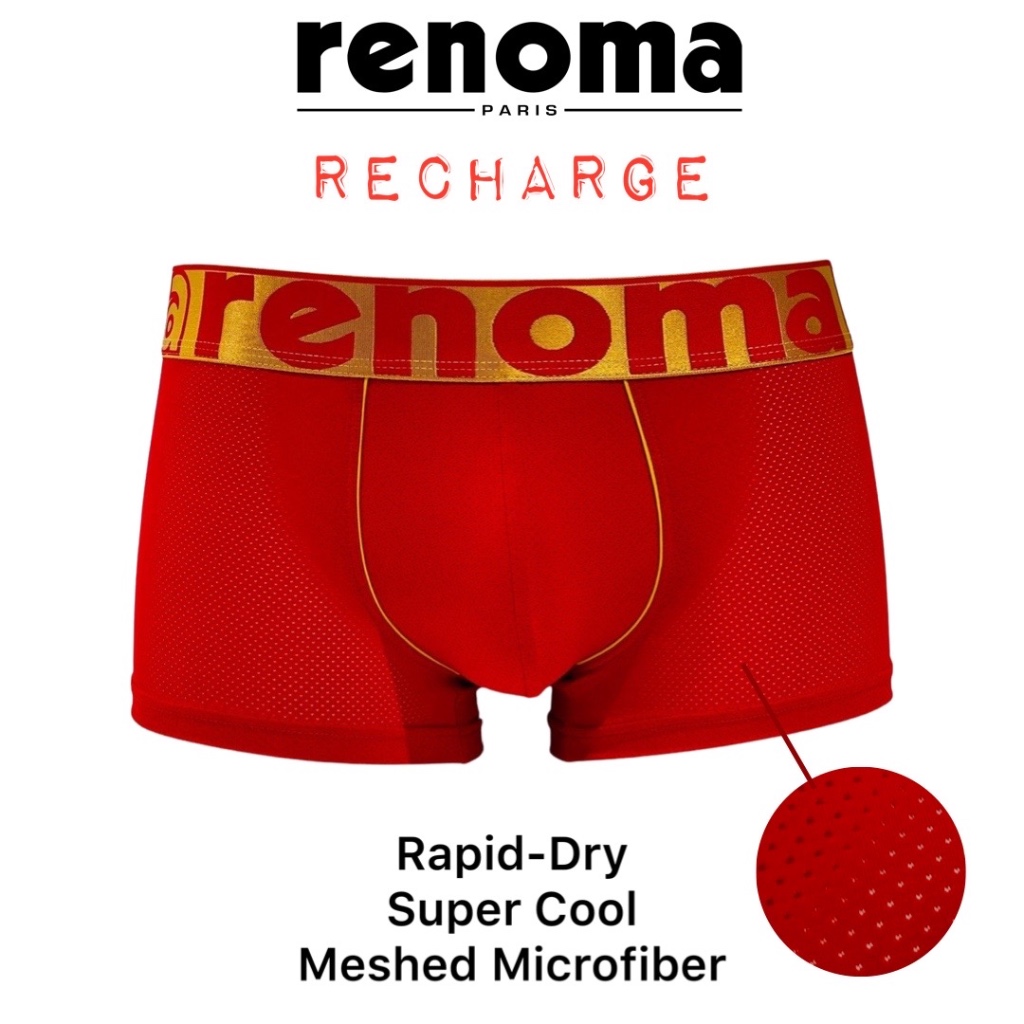 Renoma Recharge Sport Trunk, 1pc | Shopee Singapore