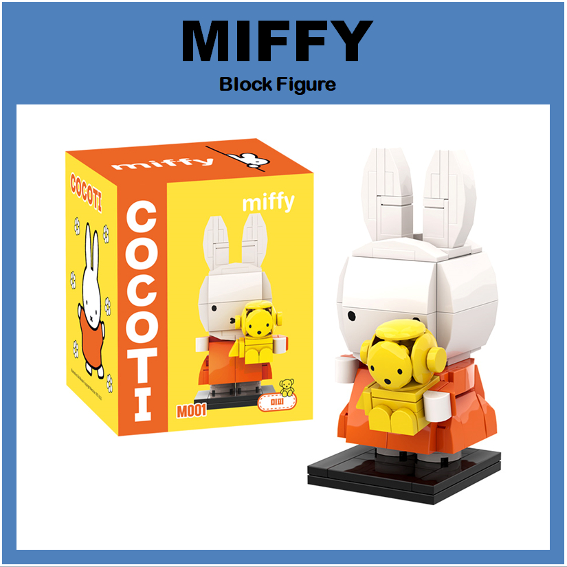[MIFFY] Block Building Figure Diy Toy | Shopee Singapore
