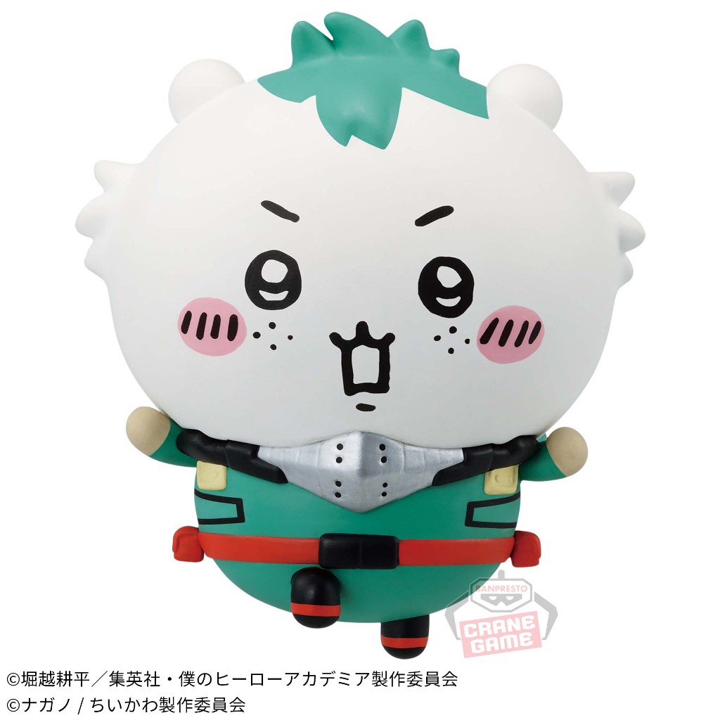 My Hero Academia x Chiikawa Figure ~Izuku Midoriya x Chiikawa ...