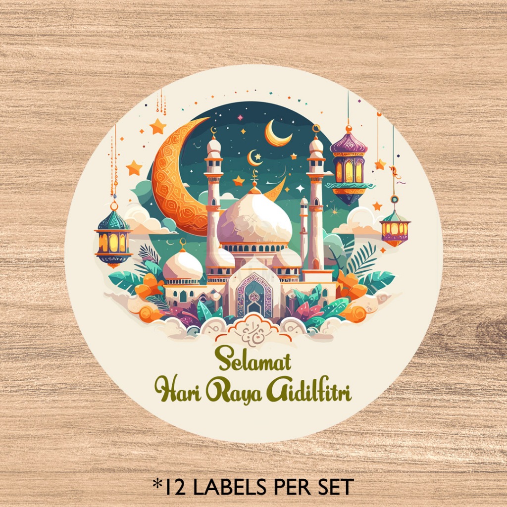 Selamat Hari Raya Aidilfitri Puasa Eid Mubarak Ramadan Sticker Labels ...