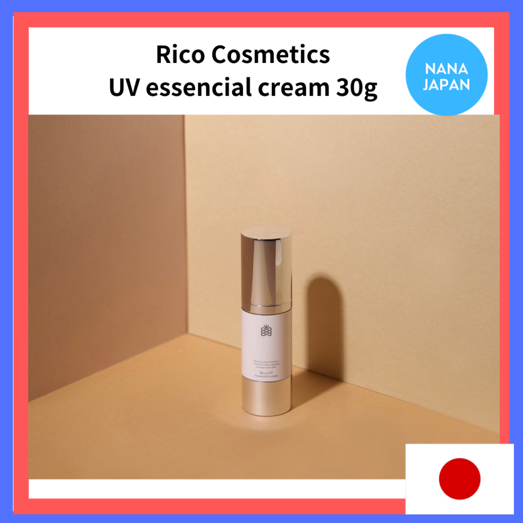 【Direct from Japan】 Rico cosmetics UV essencial cream 30g made in Japan ...