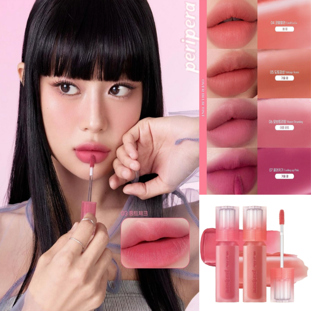 [peripera] 2024 NEW COLOR BLUR TINT NCT's Pick NCT | 3.5g (7 Colors ...