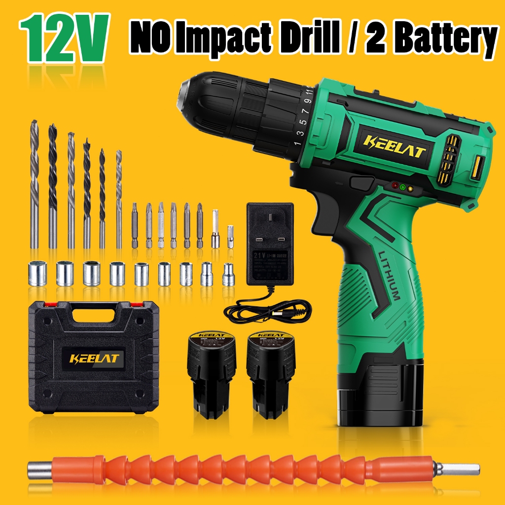 KEELAT Electric Drill Cordless Drill Flat Hammer Impact Drilling ...