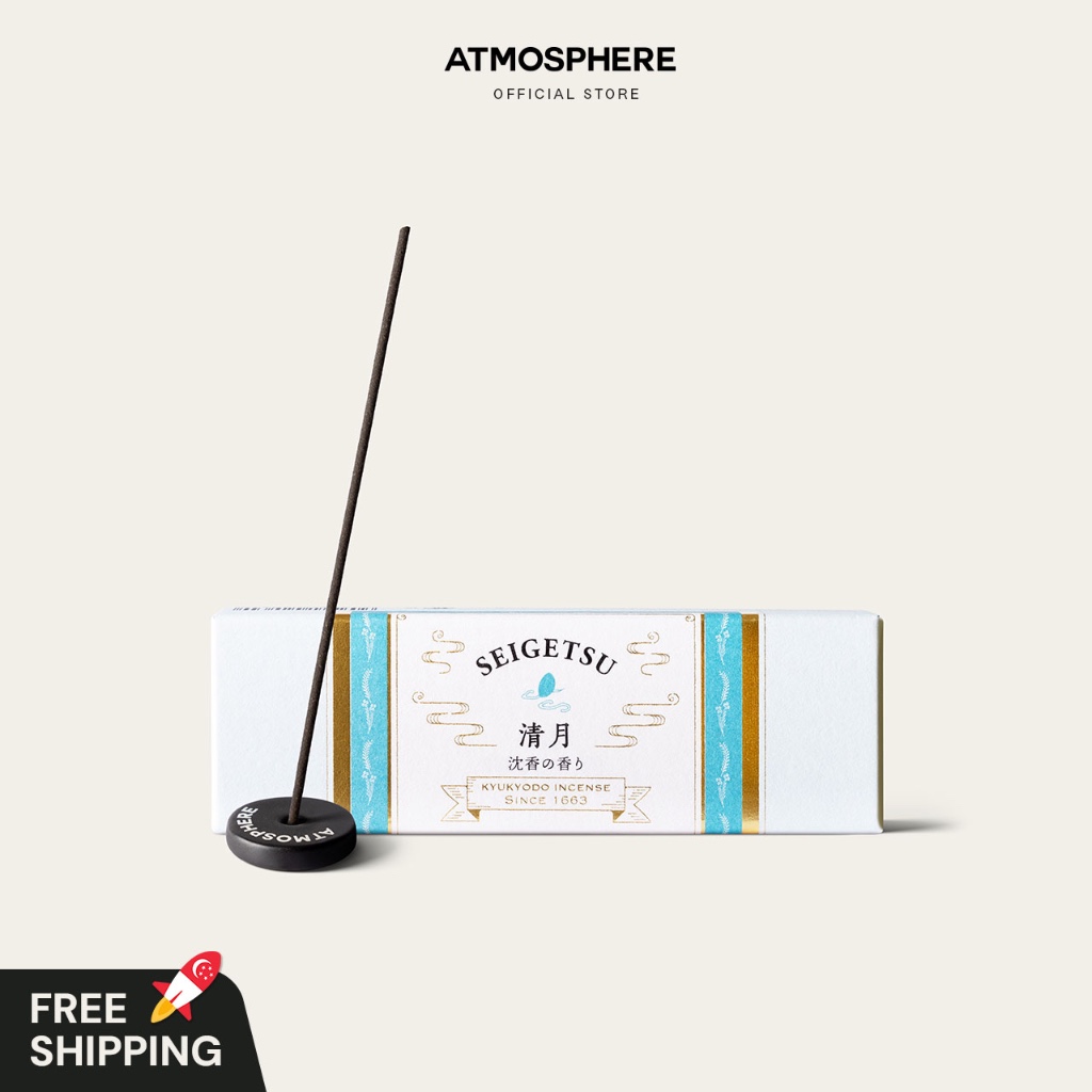 Kyukyodo Clear Moon Seigetsu Modern Classic Japanese Ambient Incense ...