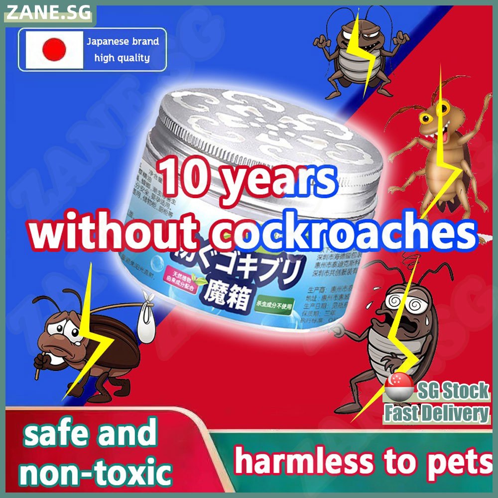 𝗦𝗚 𝗦𝗧𝗢𝗖𝗞 Japan Cockroach repellent magic box / Safe & non-toxic ...