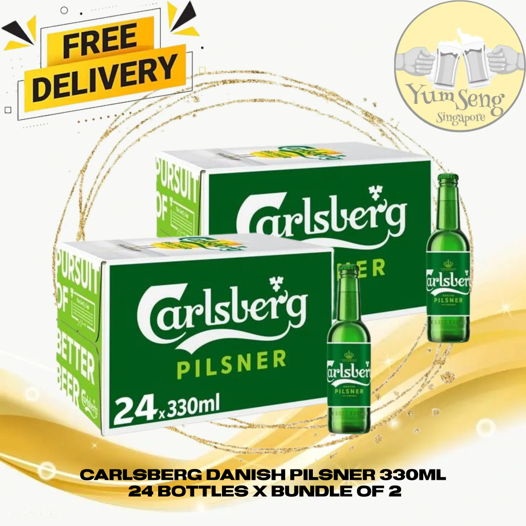 Carlsberg Danish Pilsner (330ml x 24 bottles) (Bundle of 2) BBD: 04/ ...