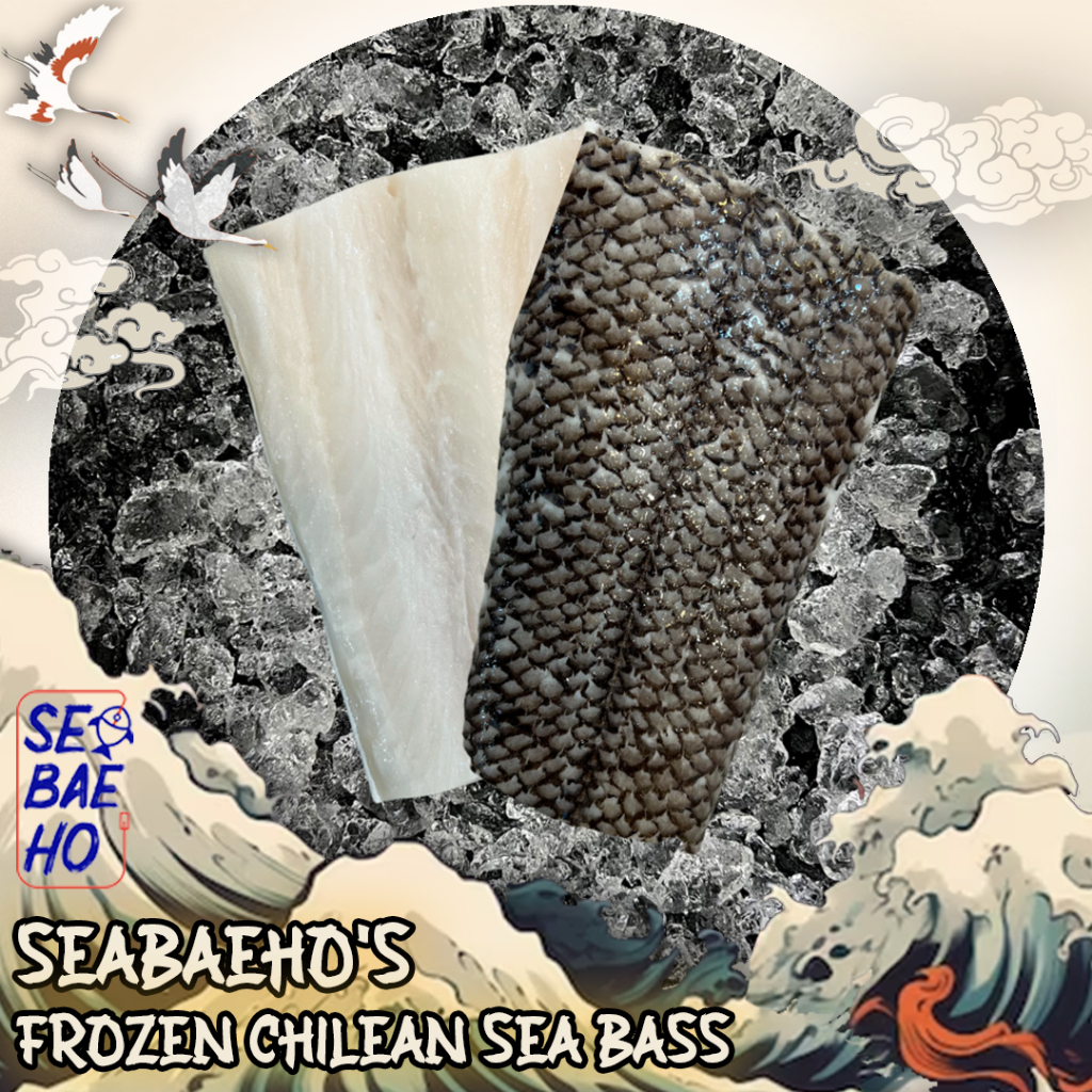 [SEABAEHO] Premium Cod Fish Tail Fillet 鳕鱼 (BONELESS) | Shopee Singapore