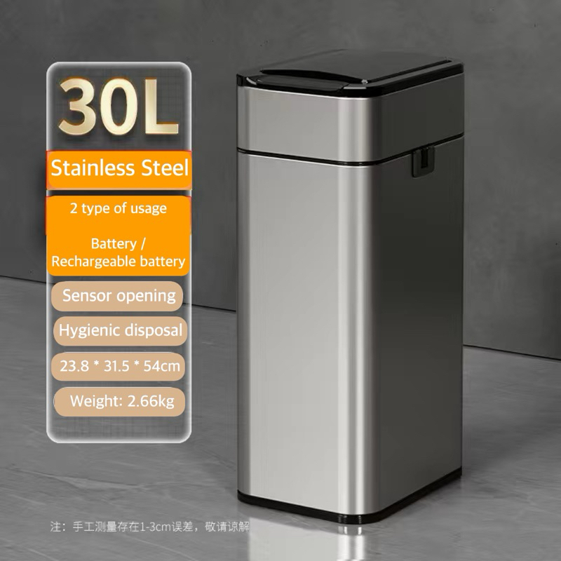 Stainless Steel Automatic Touchless Smart Sensor Waste bin 50L/40L/30L ...