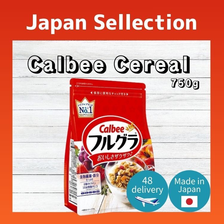【Japan Home】CALBEE Cereal 750g (x1) Direct from Japan | Shopee Singapore