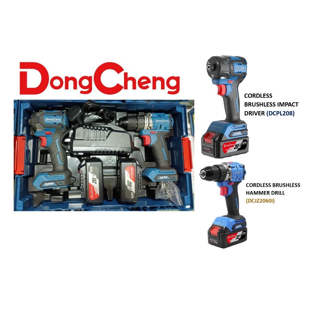 Sg Stock Dong Cheng 20v Cordless Brushless Combo Set Dckit26 Impact
