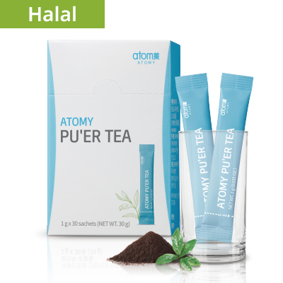 SG Atomy Slim Body Pu'er Tea (1 Box) 艾多美即溶普洱茶粉 | Shopee Singapore