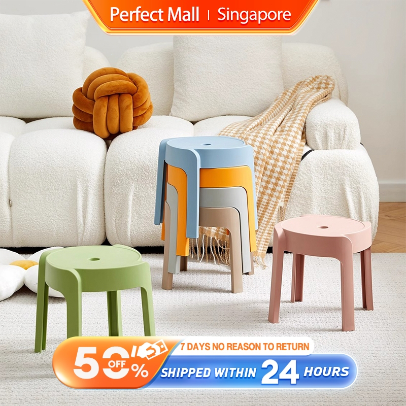 PM Stackable Plastic Stool Small Chair mini stool Kids Chair Upgraded ...