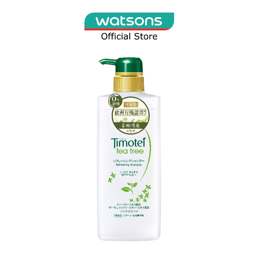 TIMOTEI Shampoo Tea Tree (Remove Excess Sebum + Leave Fresh Scalp) 500g ...