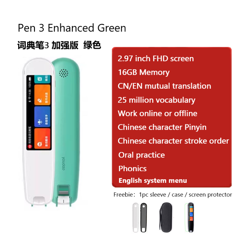 【SG Stock】Youdao Dictionary Pen 3 Enhanced Version scanning translation ...