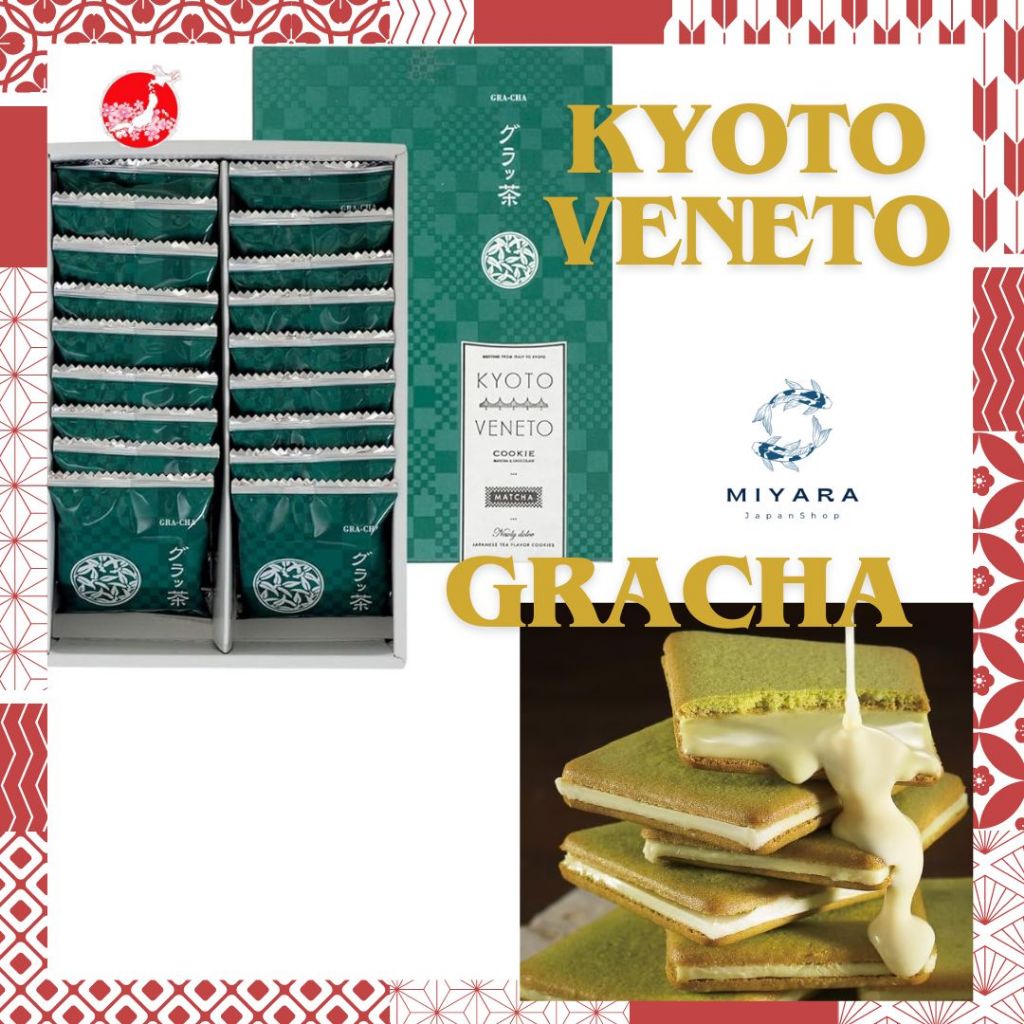 MADE IN JAPAN KYOTO VENETO GRA-CHA 18 pieces Matcha Langue de Chat Popular Order Langue de Chat ...