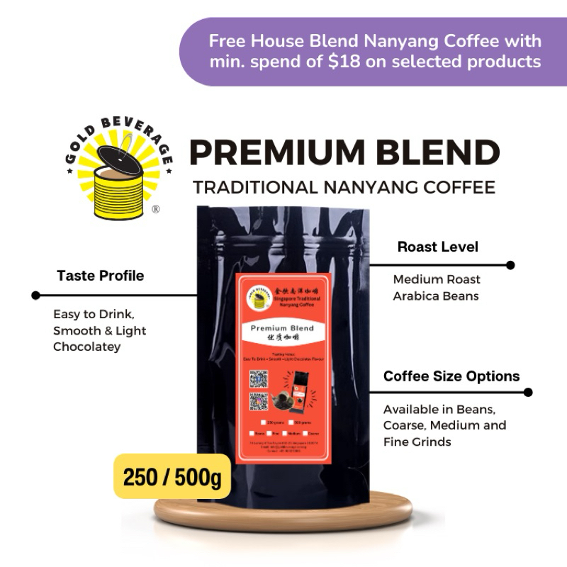 [Gold Beverage] Traditional Nanyang Coffee Beans And Ground Coffee ...