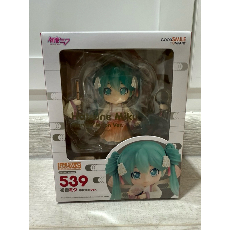 [2024 Ver] Nendoroid 539 Hatsune Miku Harvest Moon Good Smile Company ...