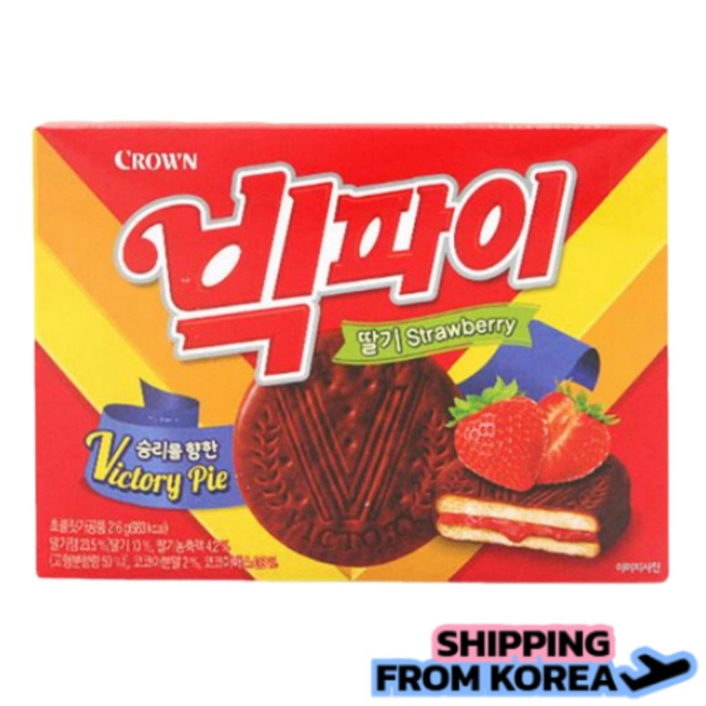 Crown Big Pie 216g (18g X 12EA) | Shopee Singapore