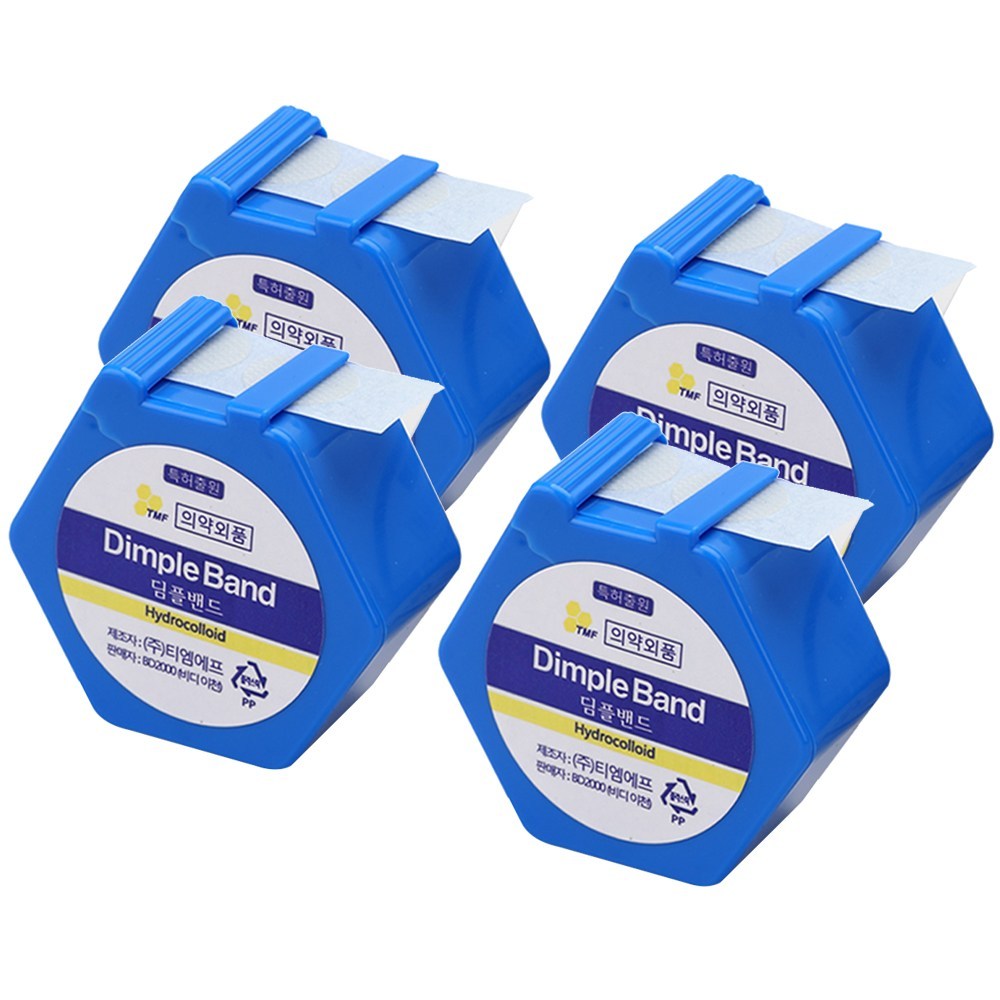 TMF Dimple Band 15mm 4ct (Waterproof Wound Injection Round Patch ...