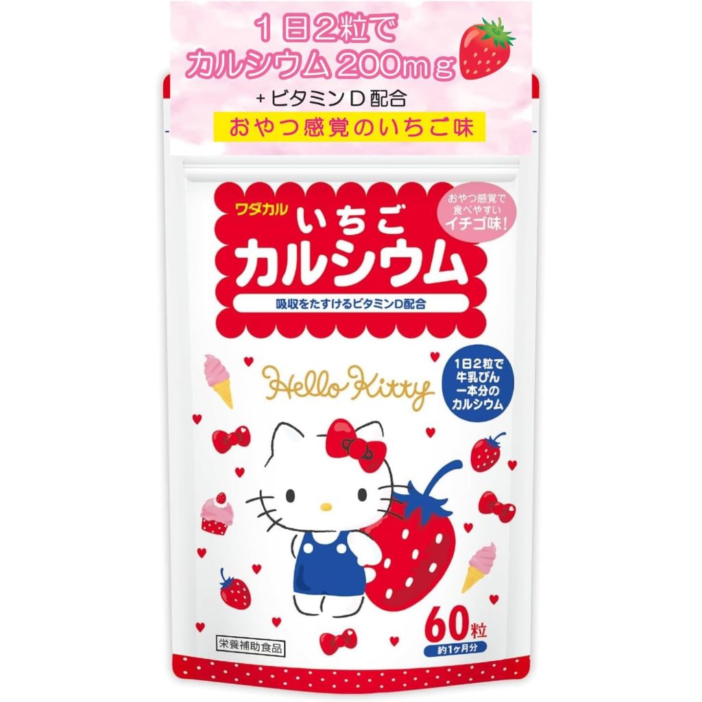 Strawberry Calcium Kitty Tablet Strawberry flavor 60 tablets for about ...