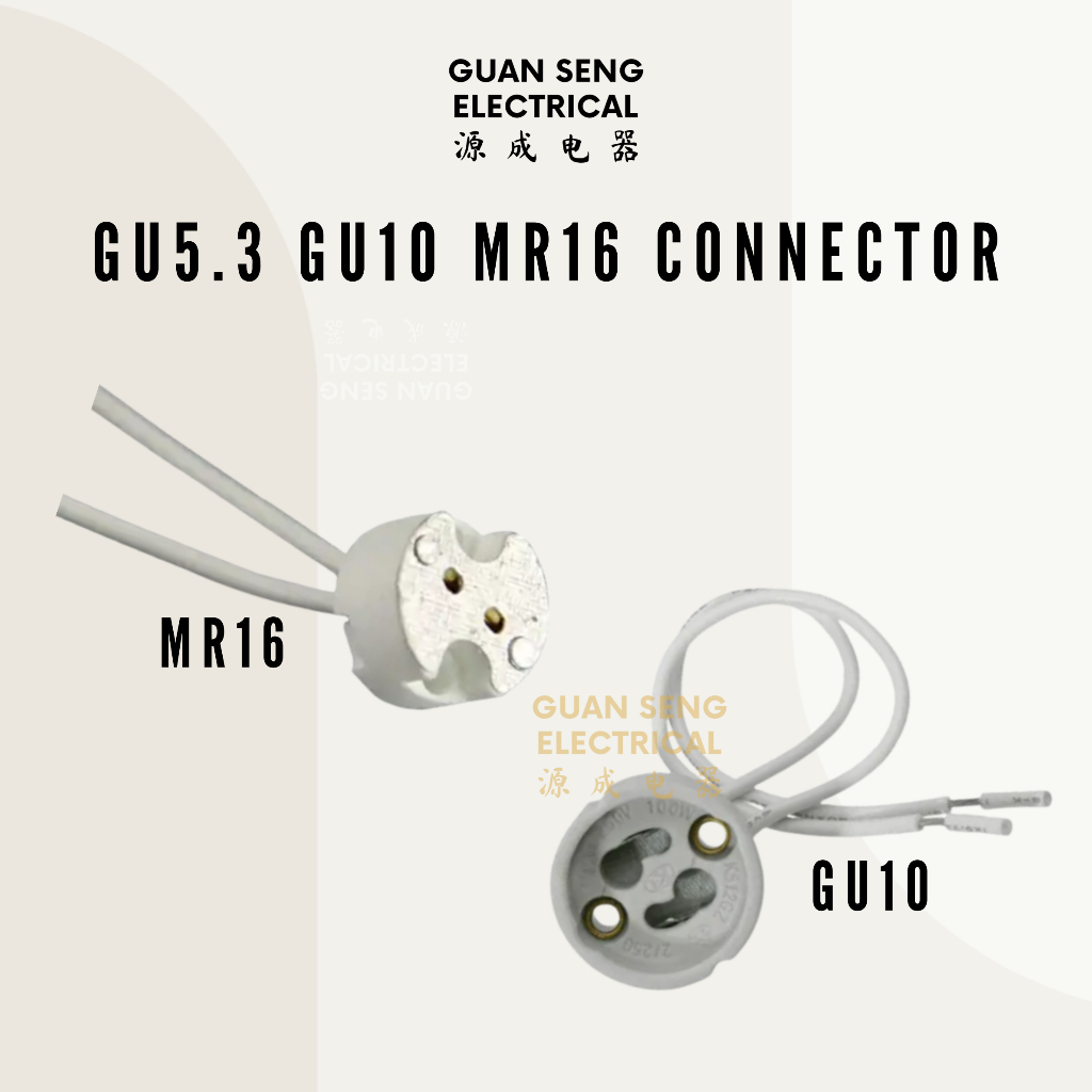 [Bundle Set] GU5.3 GU10 MR16 Lamp Holder Wire Connector Sockets Base ...