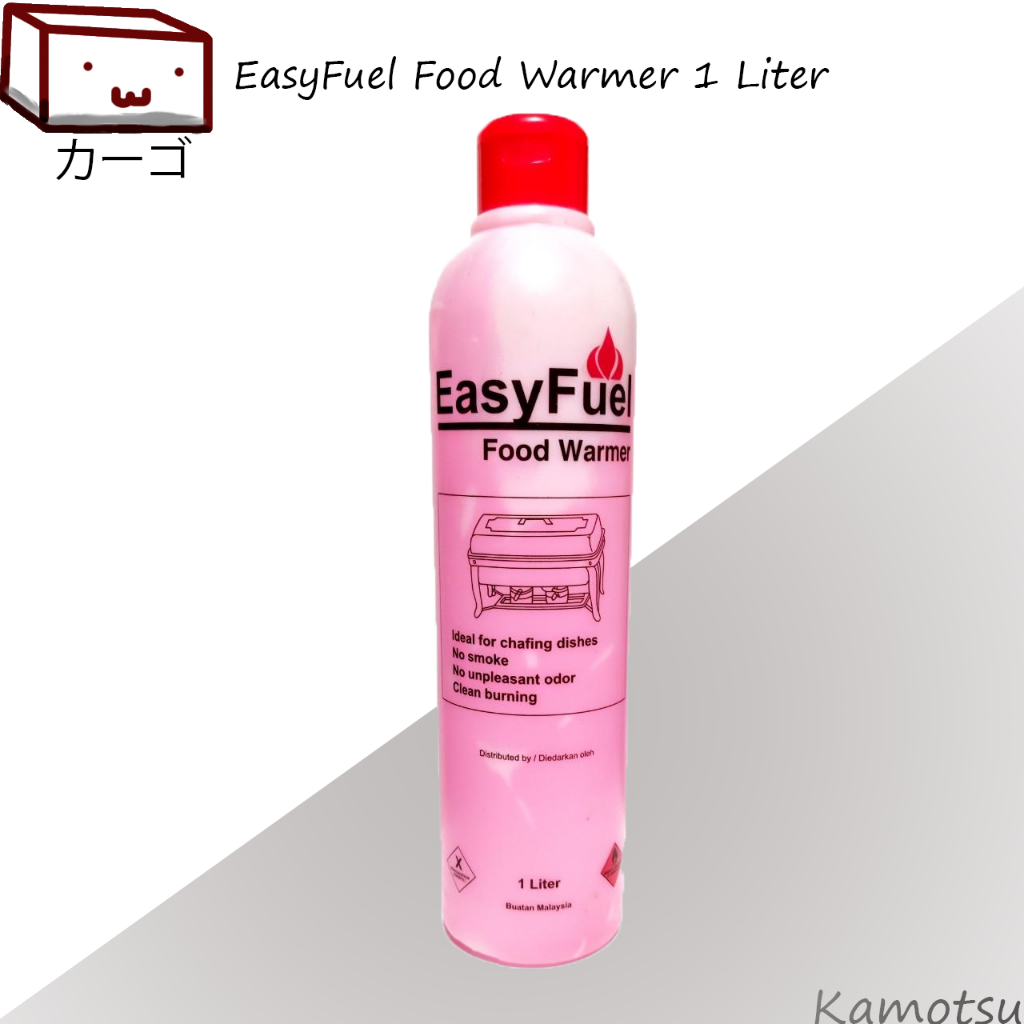🔥SG Wholesale🔥 Easyfuel Food Warmer 1 Liter | Shopee Singapore
