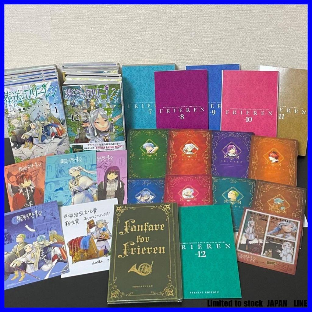 [Good Condition] [Special Edition Limited Bonus] Funeral Free Ren ...