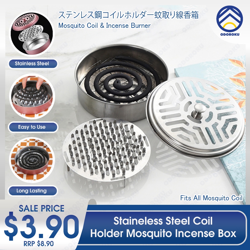 ODOROKU Stainless Steel Mosquito Coil Holder Mosquito Coil Incense ...
