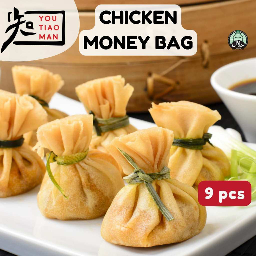 Chicken Money Bag / Halal frozen food / Dim Sum / Chicken Dumpling ...