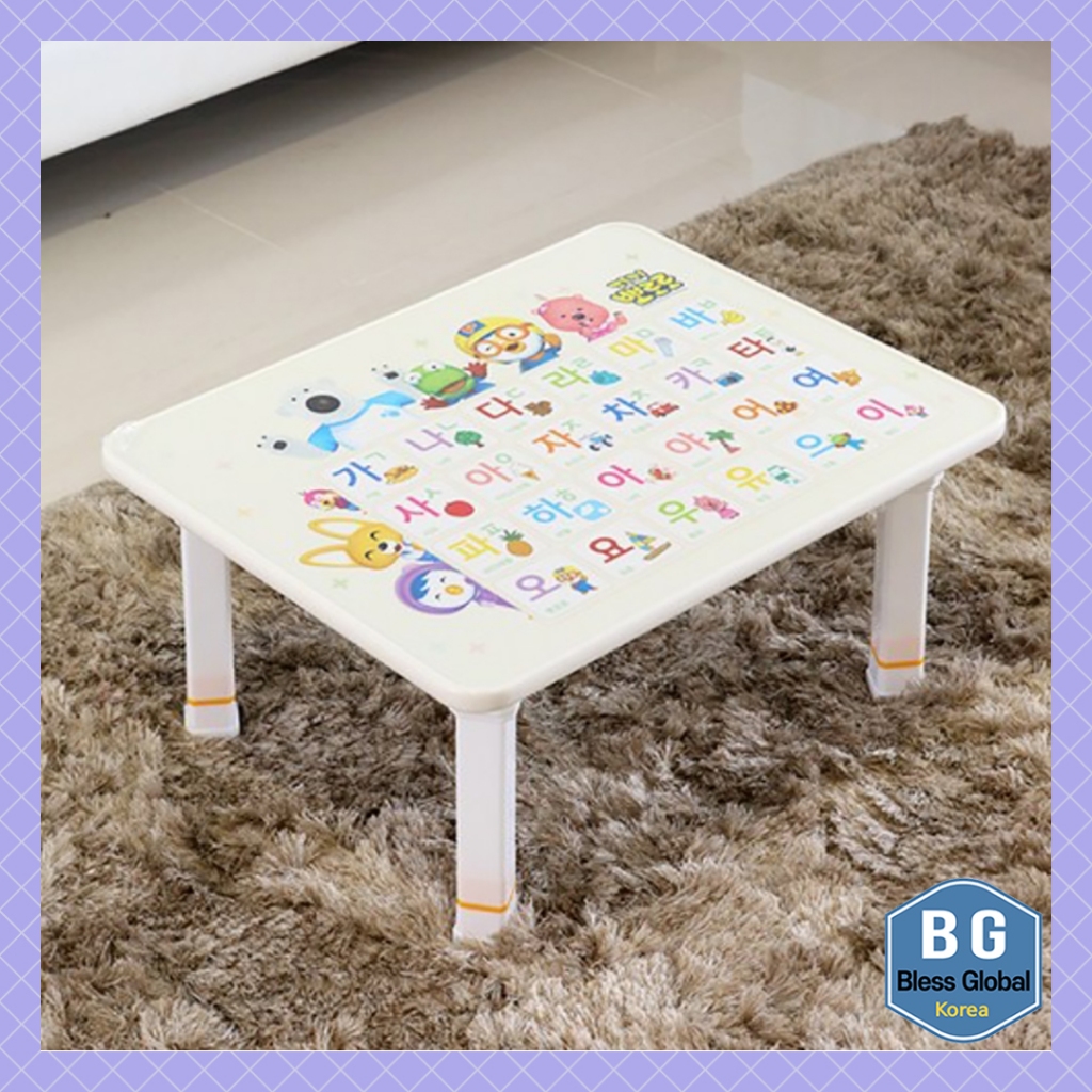 Pororo High Glossy Height Adjustable Korean Study Table | Shopee Singapore